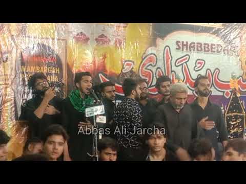 Mahlan Mahla Yabnaz Zahra | Noha 2024