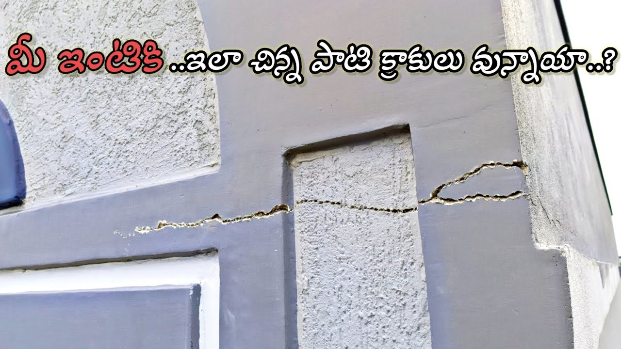 "Say Goodbye to Wall Cracks: DIY Repair Techniques" - YouTube