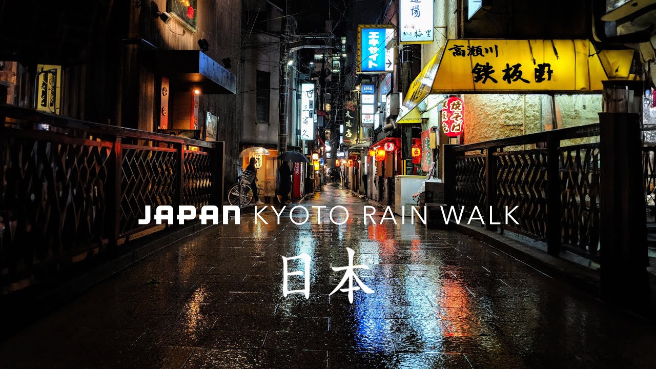 Japan Kyoto Night Rain Walk | 4K HDR 60fps - YouTube