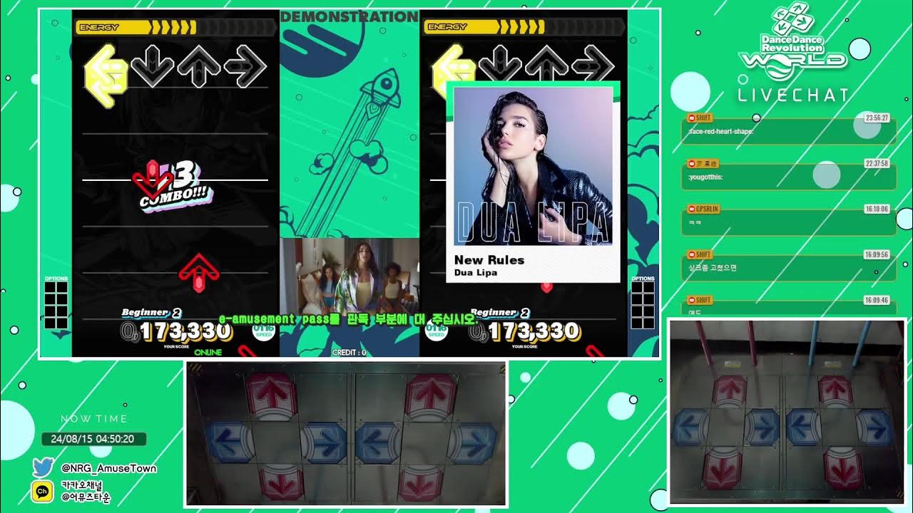 [AmuseTown] DDR Live stream - YouTube