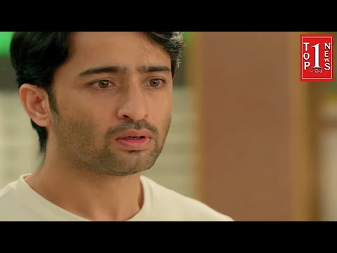 Yeh Rishtey Hain Pyaar Ke 3rd September 2020 || ये रिश्ता क्या कहलाता है 3 सितंबर 2020