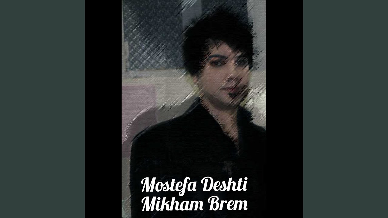 Mikham Berm - YouTube