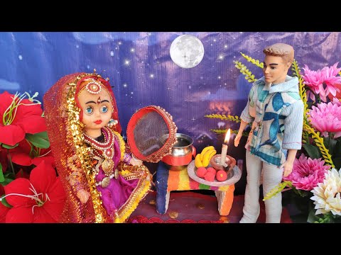 Barbie Doll All Day Routine in Indian Village/Radha Ki Kahani Part -648/Barbie Doll Bedtime Story||