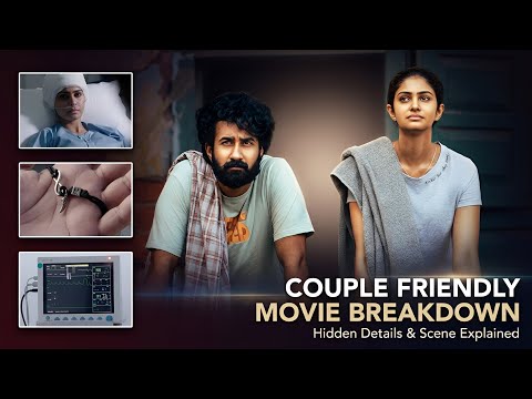 Couple Friendly Movie Breakdown | Analysis | Hidden Details | Santosh Shoban | Manasa Varanasi