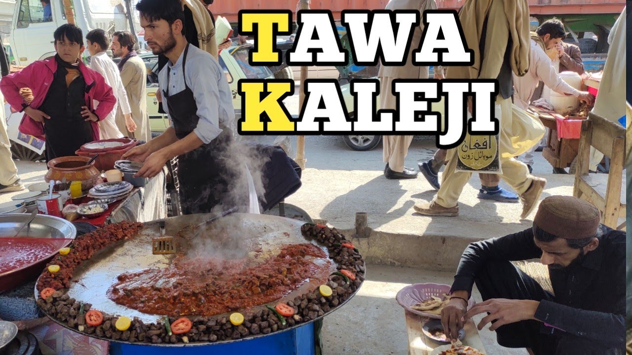 Tawa Fry Kaleji Karkhano Market Peshawar | Pakistan Food Street - YouTube