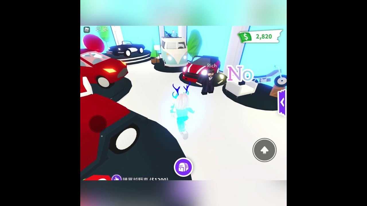 Water walking potion? New potion is adopt me?💦 - YouTube