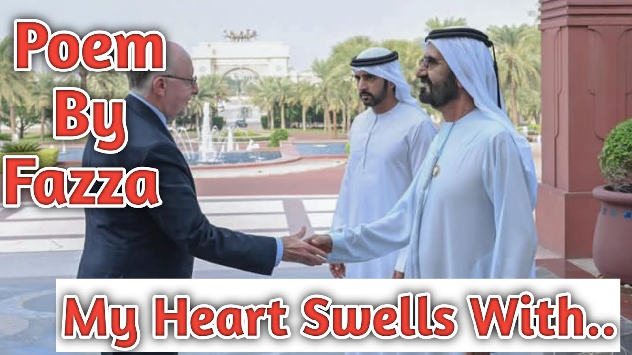 Fazza Poems | My Heart Swells With..|Sheikh HamdanPoetry #faz3 #fazza # ...