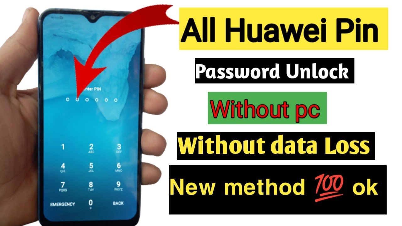 All Huawei mobile pin password unlock 2023 || Huawei mobile pin ...