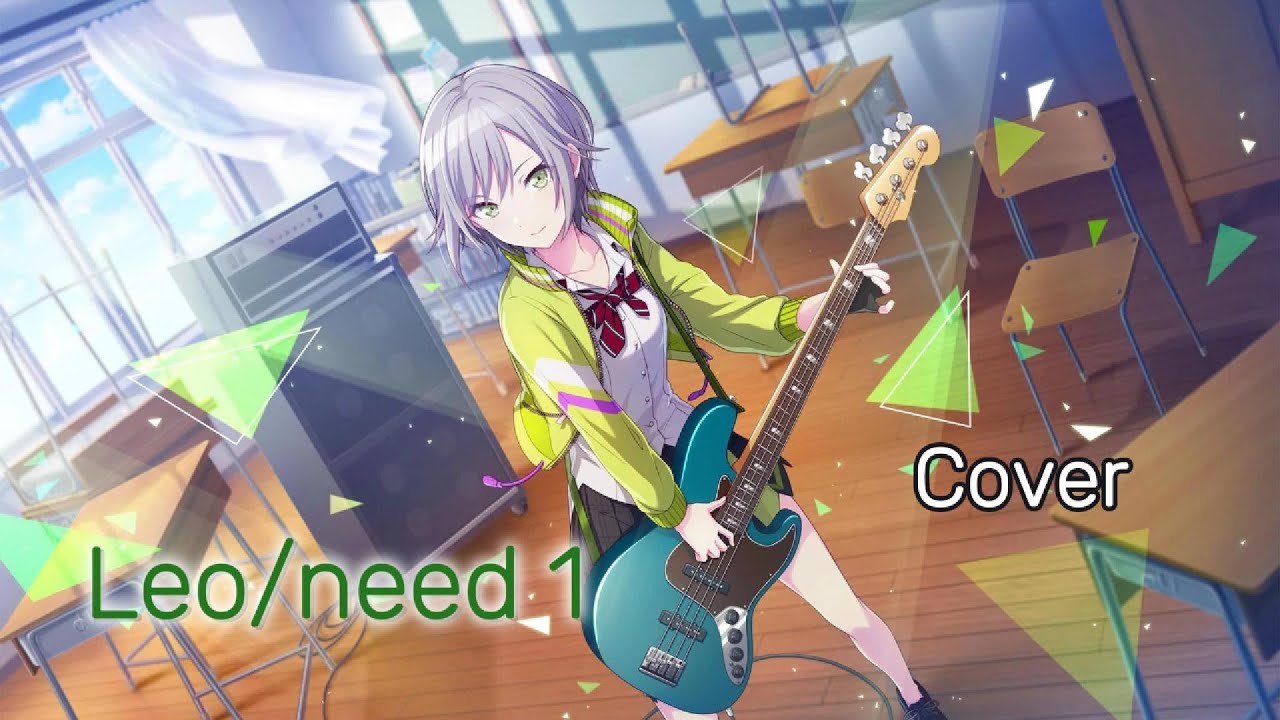 [プロセカ] Leo/need-1 Cover #プロセカ #cover - YouTube