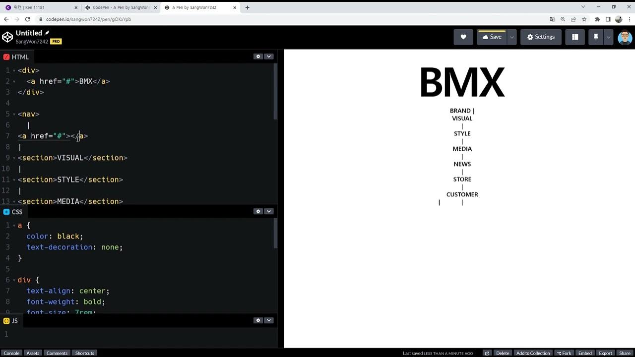 22 11 15, HTML, CSS 강좌, 38강, bmx 사이트 상단바를 구현해주세요, a 태그 적용 - YouTube