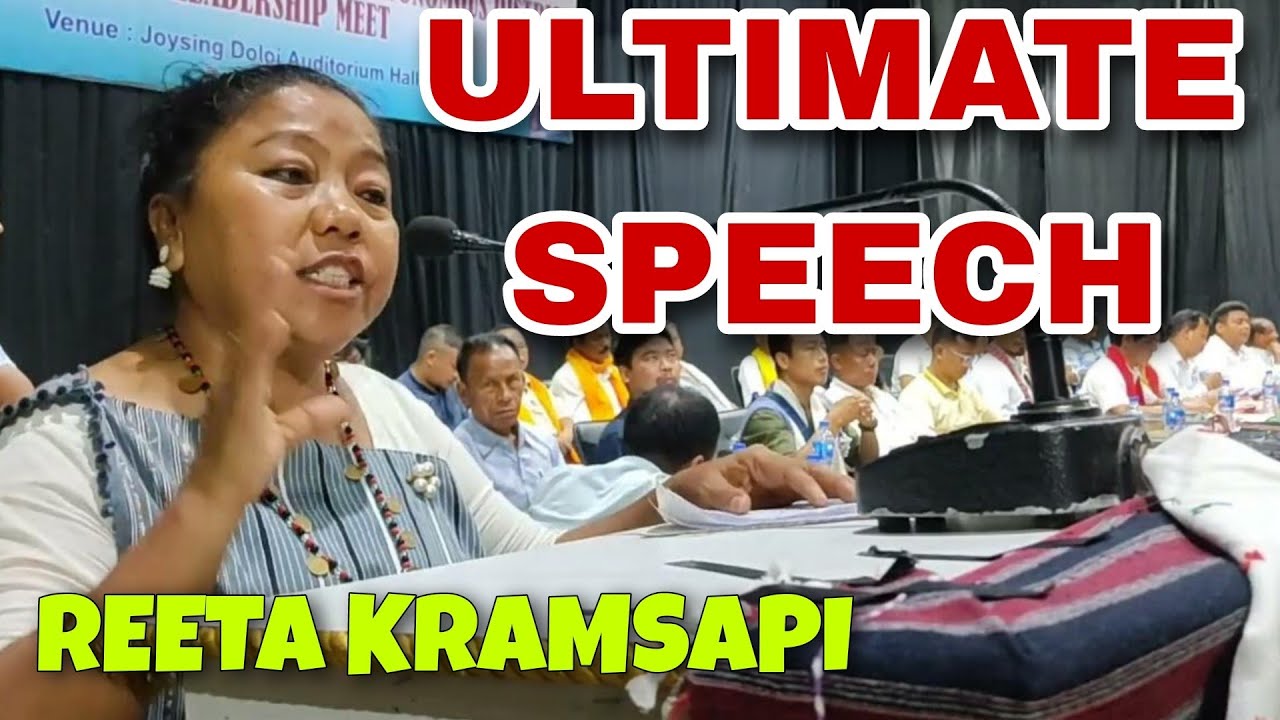LEADER'S MEET || Watch Reeta Kramsapi Ultimate Speech 😱 - YouTube