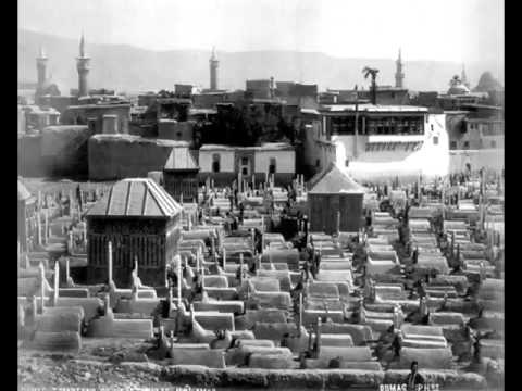 حول يا غنام دمشق القديمه في القرن19م