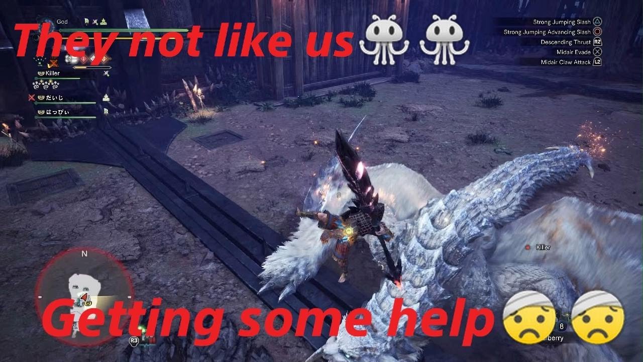 Monster Hunter World: Iceborne Getting some help 🤕🤕 - YouTube