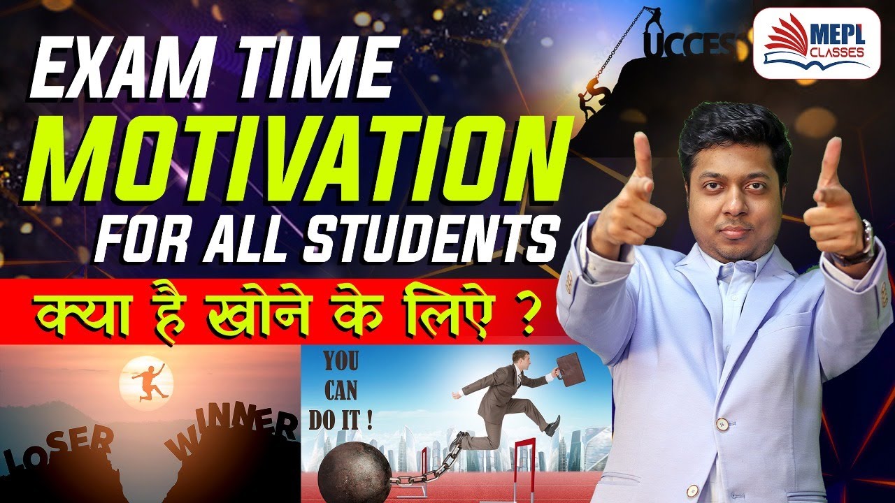 Exam Time Motivation For All Students | Motivational Video | CA EXAMS ...