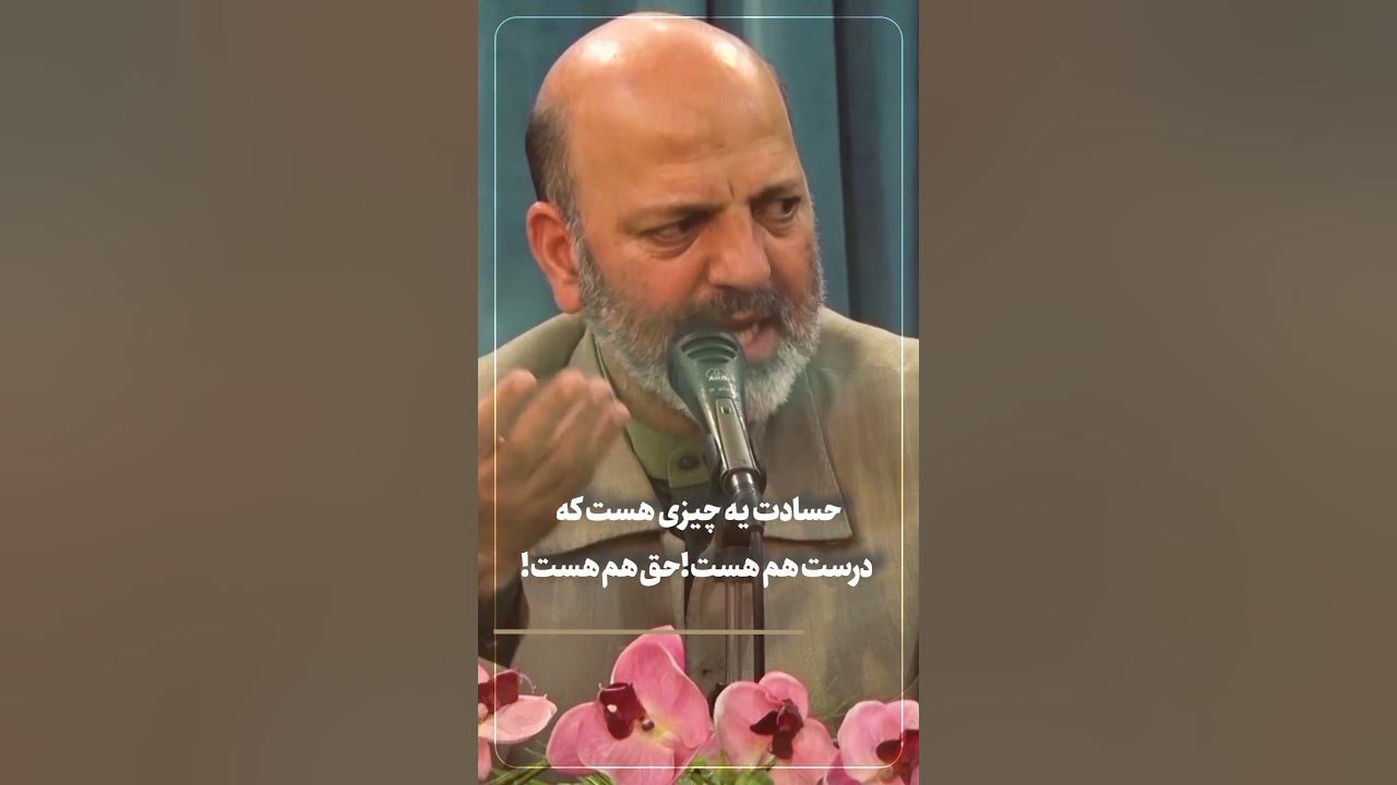 این حرف جلوی زنت نزن Youtube