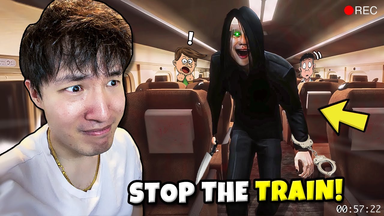 Exit 8 but... ON A TRAIN??? | Shinkansen 0 - YouTube
