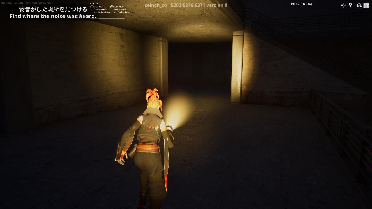 Fortnite horror summer break part 1 - YouTube