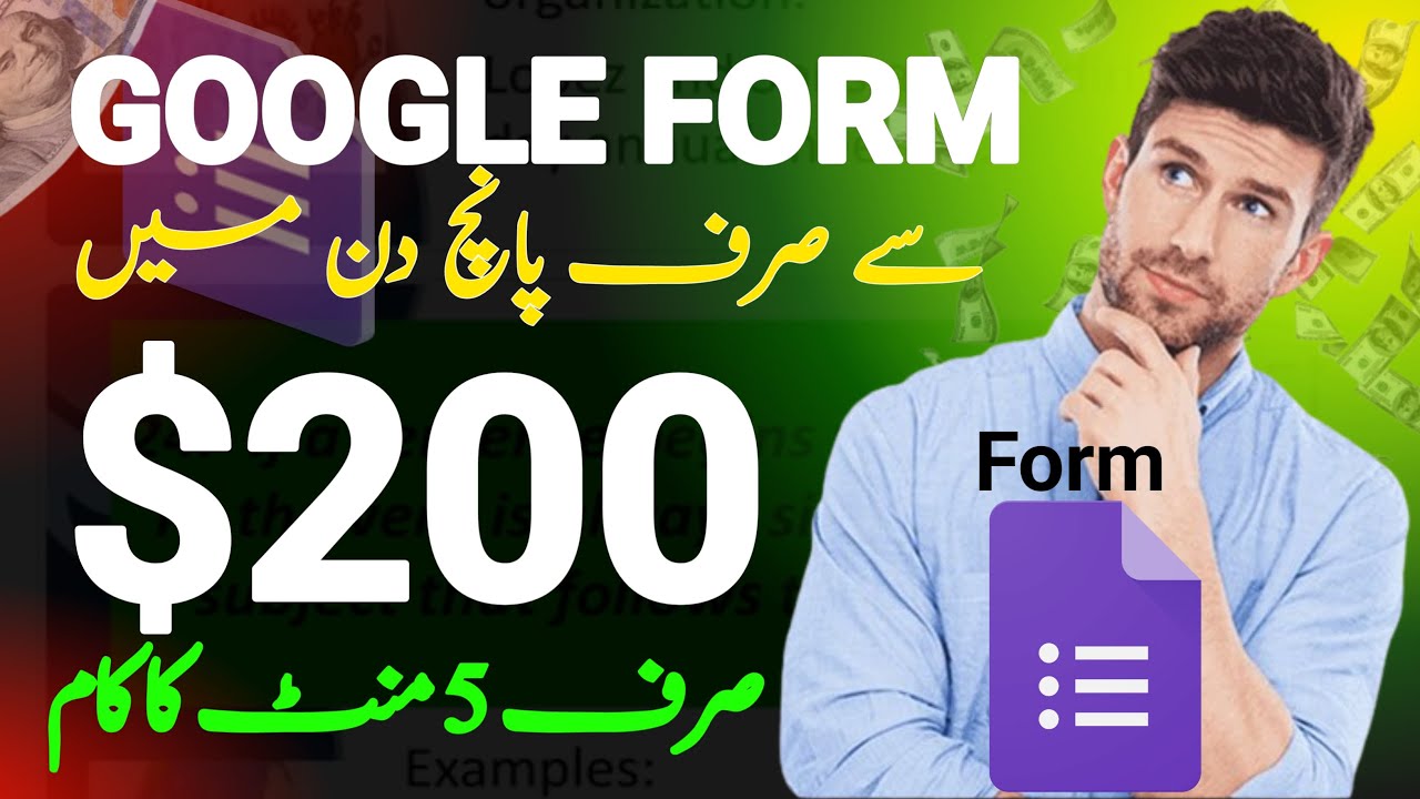 $200 earn from Google Form| online pese kese kamaye | 40smentor - YouTube
