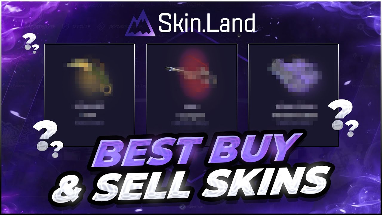 Best Site to Buy & Sell Skins - Skinland - YouTube