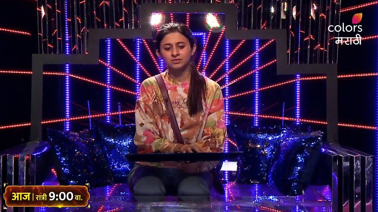 म्हणून सरळ गेली CONFESSION ROOM मध्ये - YouTube