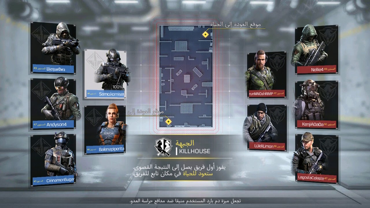 Call of duty. 33 kill - YouTube