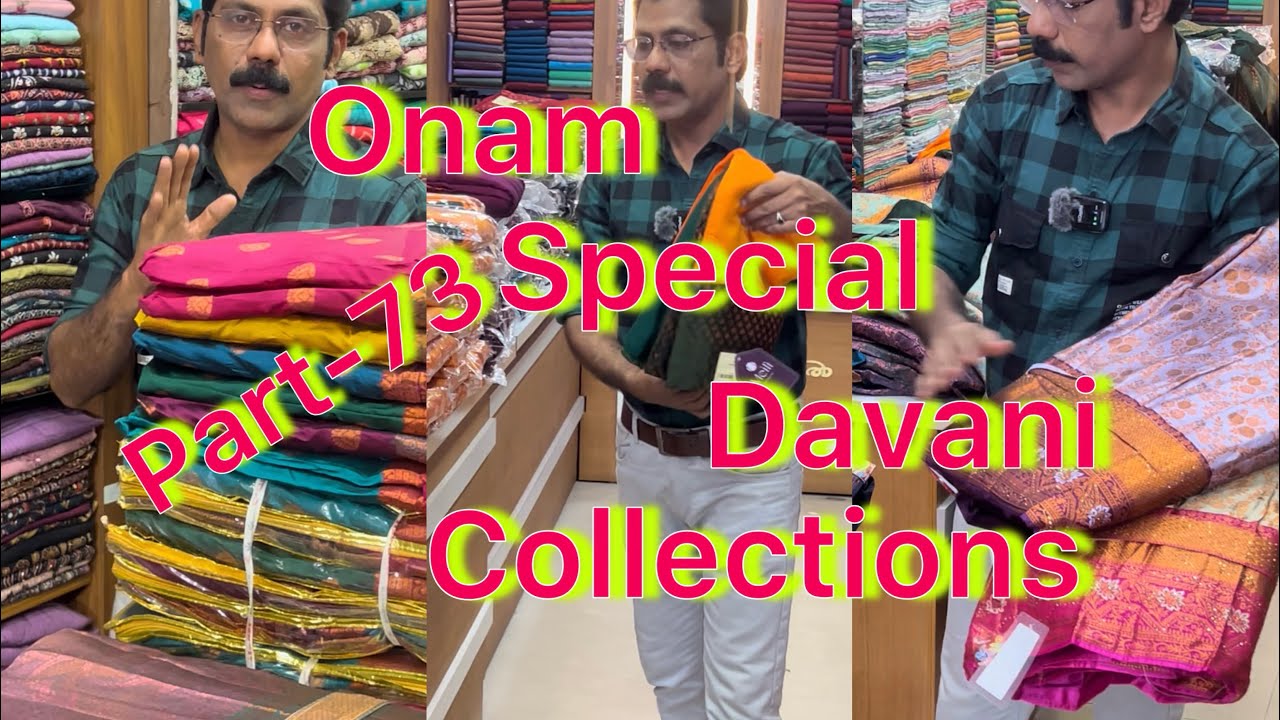 Onam Special Davani#vichithra #davani #Silk#pattu #davani # ...