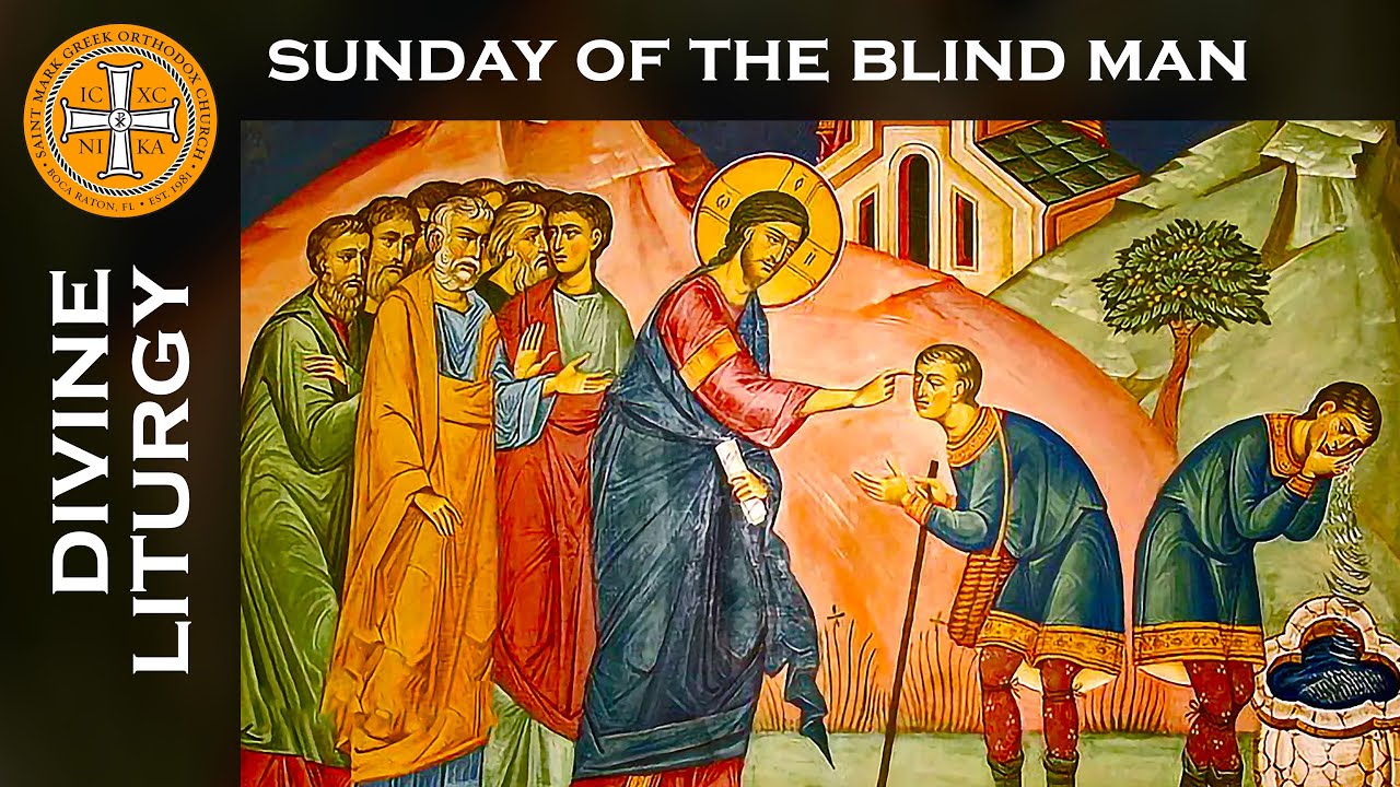 Orthodox Icon Of The Blind Man