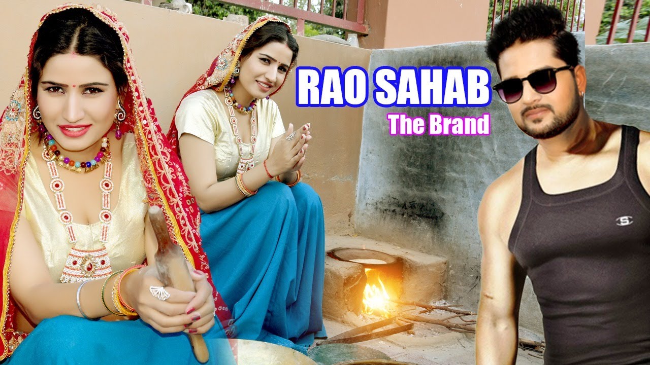Rao Sahab | New Haryanvi Songs Haryanavi 2024 | Rajkumar Triyala ...