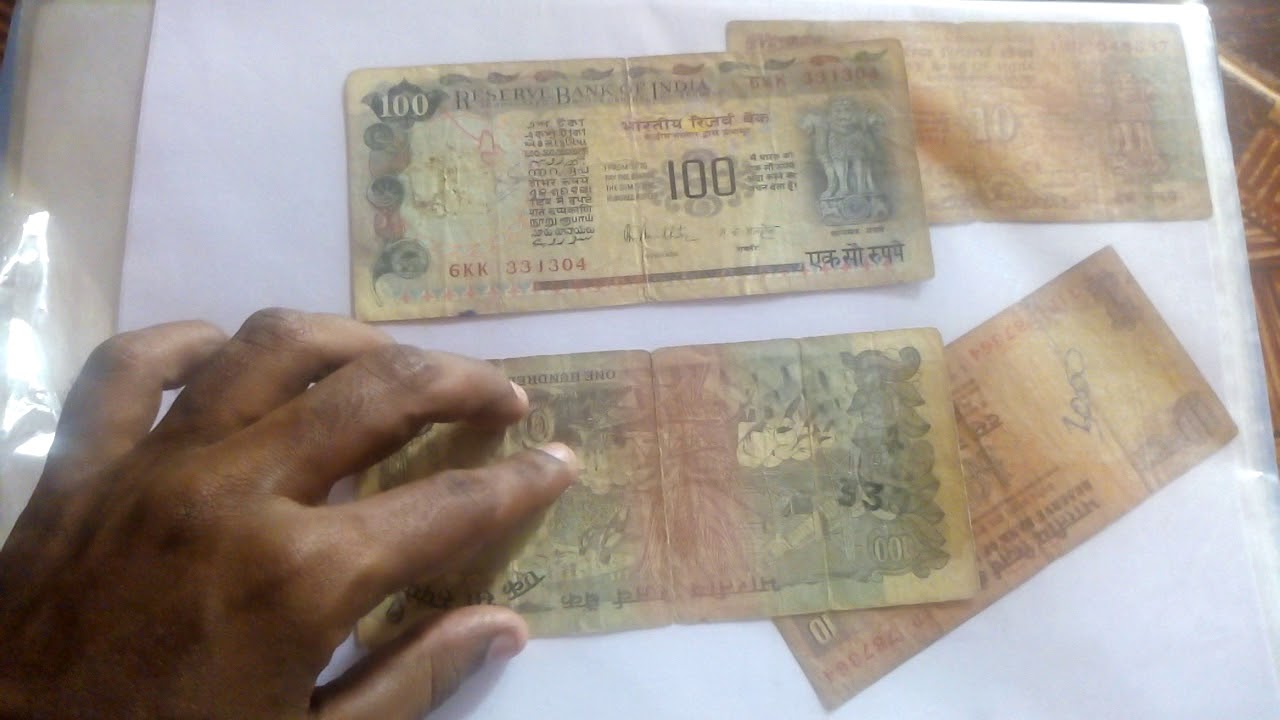 Old 100 rupees notes - YouTube