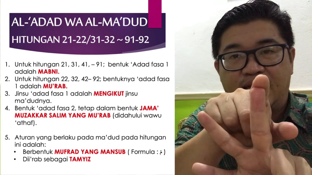 ‏MARI KITA BELAJAR BAHASA ARAB ; AL-'ADAD WA AL-MA'DUD (BAHAGIAN 4 ...