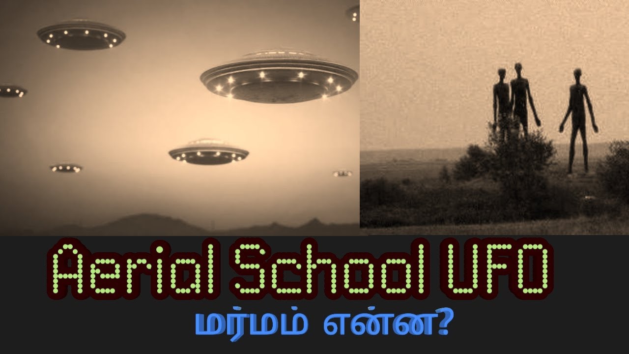 Ariel School UFO incident - YouTube