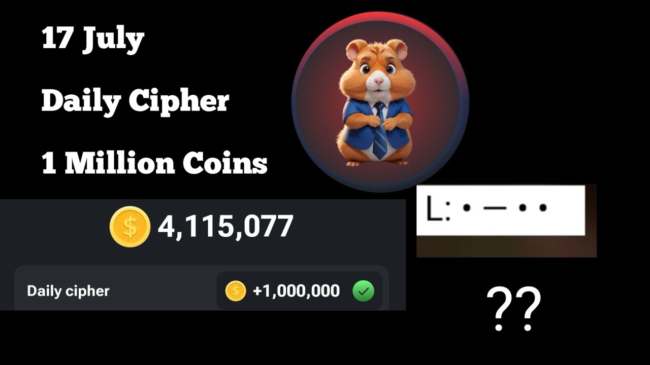 Hamster Kombat Daily Cipher 17 July | 17July Daily Cipher Code Hamster ...