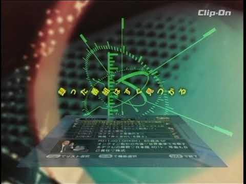 SONY HARD DISC VIDEO RECORDER SVR-515 Clip-On DEMO MOVIE - YouTube