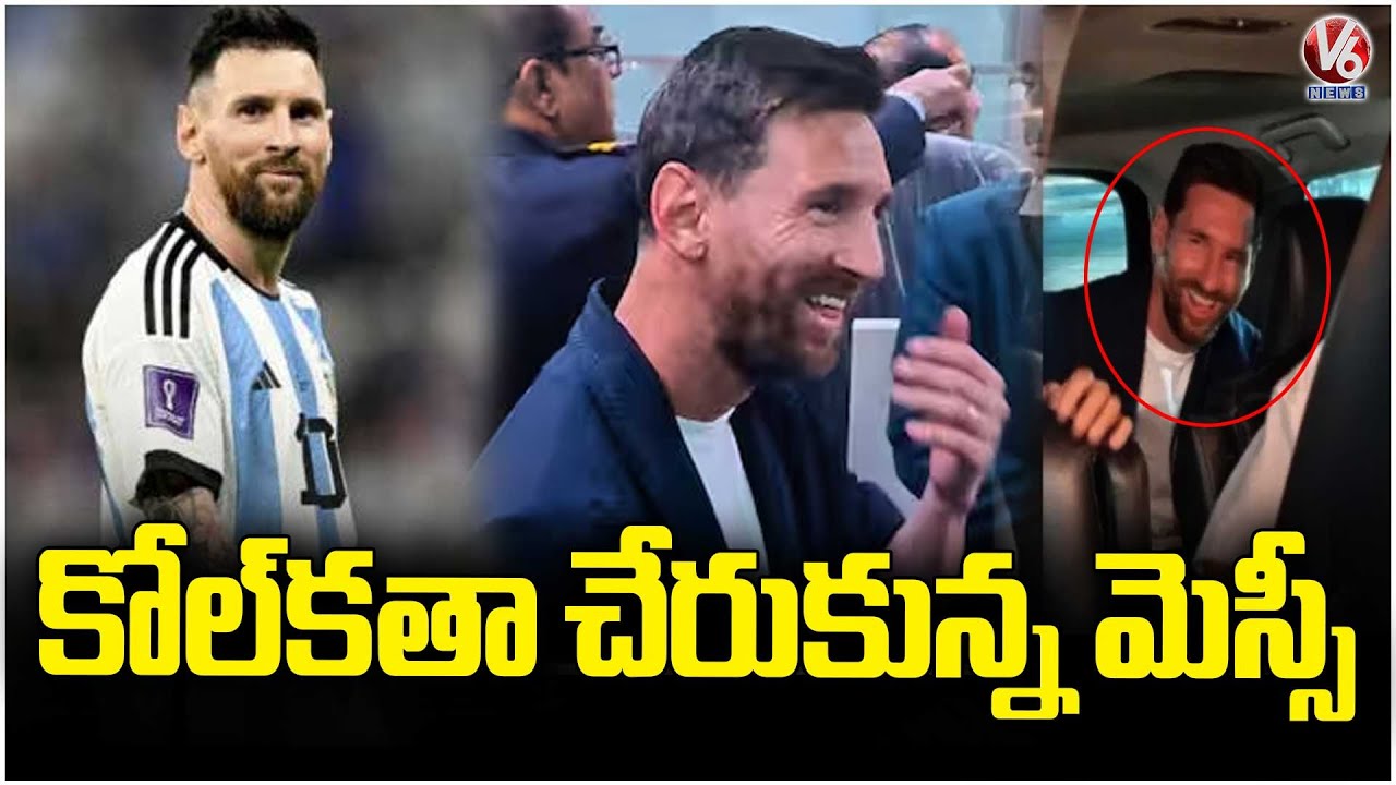 Argentine Star Messi Arrived in Kolkata | Lionel Messi India Tour | V6 ...