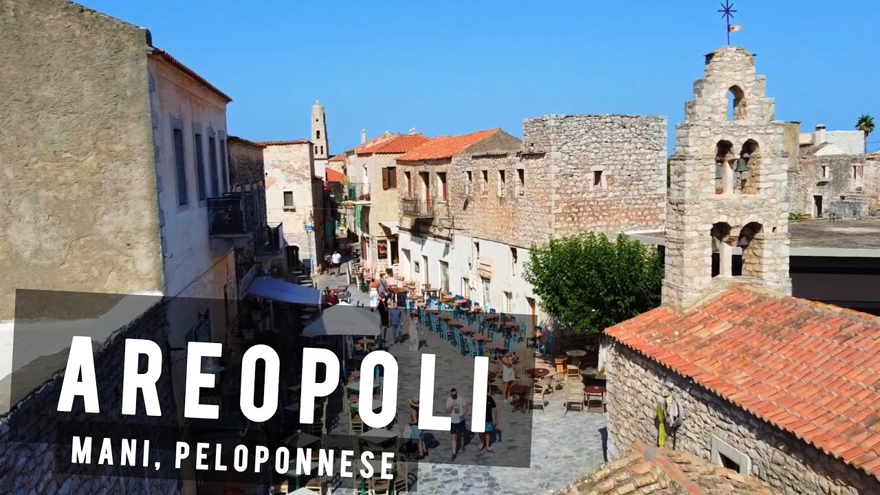Areopoli, Mani Peninsula, Peloponnese | GREECE 🇬🇷 - YouTube