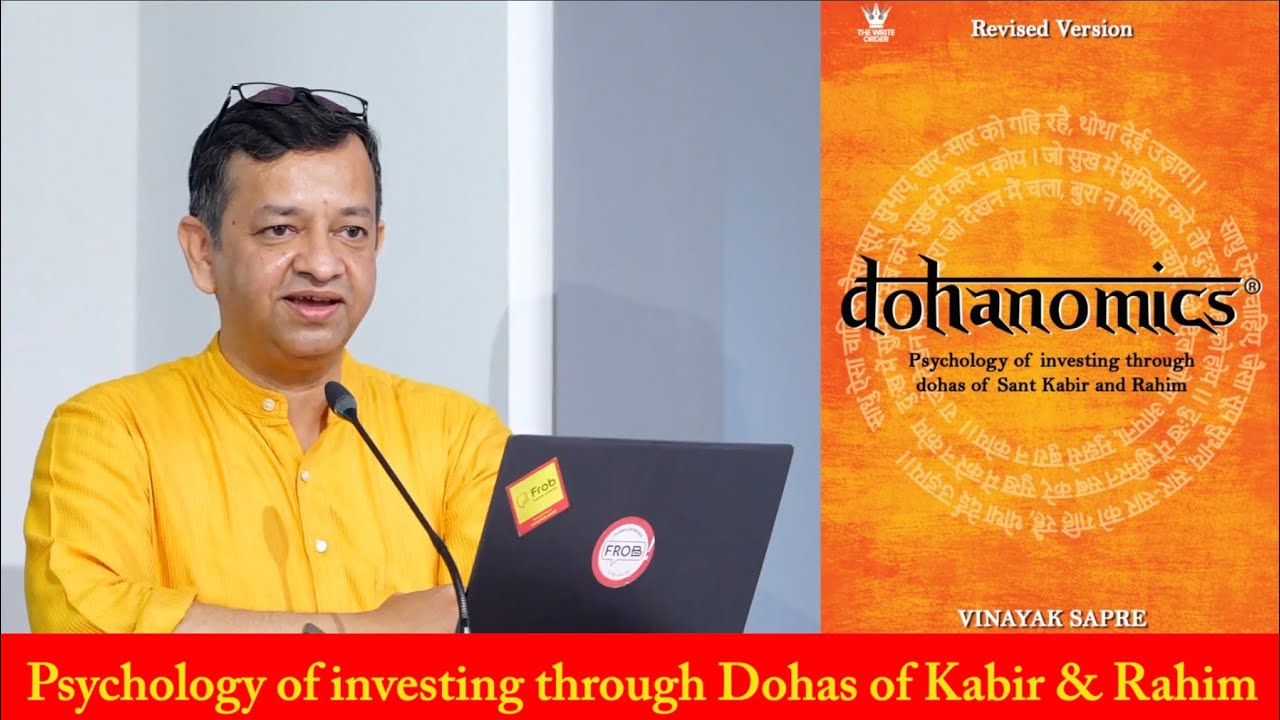 BookTalk on Dohanomics l Partho Bandopadhyay - YouTube