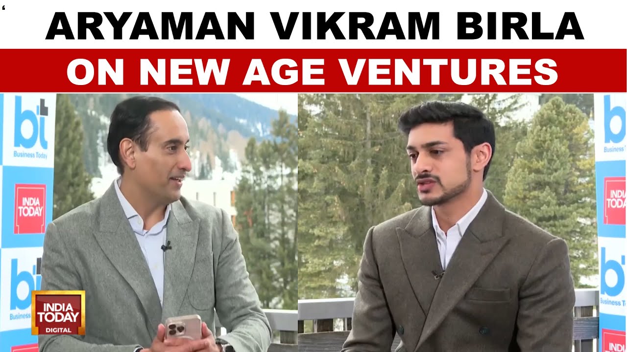 Aryaman Vikram Birla On Davos: Harvard MBA, And Cricket Journey Of Aryaman | India Today - YouTube