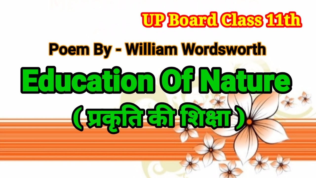 The Education of Nature||William Wordsworth's poem - YouTube