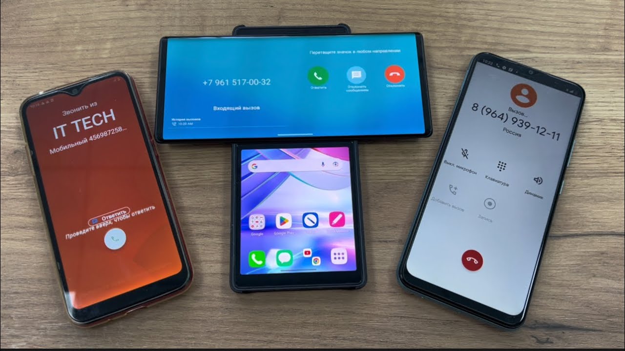 LG Wing & Samsung A02 Incoming + Outgoing Calls Hold & A50 Group ...