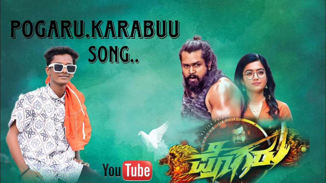 Pogaru karabuu song (#####₹Pogaru karabuu song)####Pogaru karabuu ...