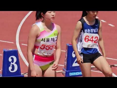 2024 KBS 예천대회 여고100m 예선3조 경기 ~! 이다원선수 출전 ~! - YouTube