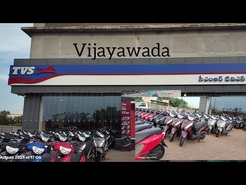 TVS bike showroom in Vijayawada Payakapuram | Two wheeler Showroom