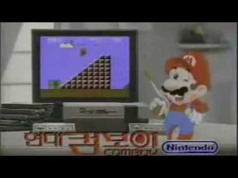 Hyundai Nintendo Comboy Ads Complilation - YouTube