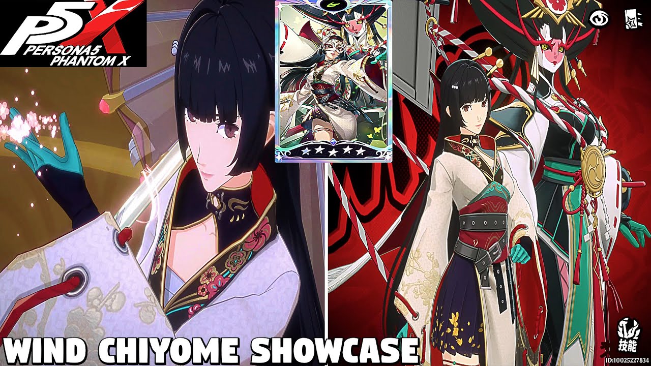 Wind Chiyome Character Showcase - Persona 5 The Phantom X - YouTube