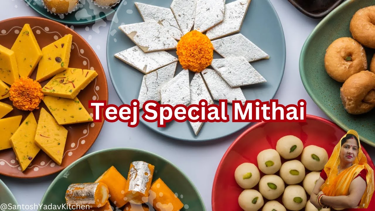 Without Ghee Mithai Recipe || Teej Special Mithai || How To Make Mithai ...