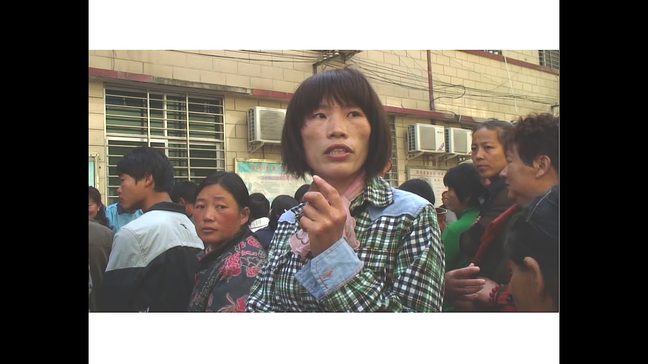 XIMEI Official Movie Trailer - YouTube