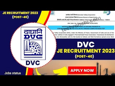 DVC JE RECRUITMENT 2023 | DVC RECRUITMENT 2023 OUT | COMPLETE ...