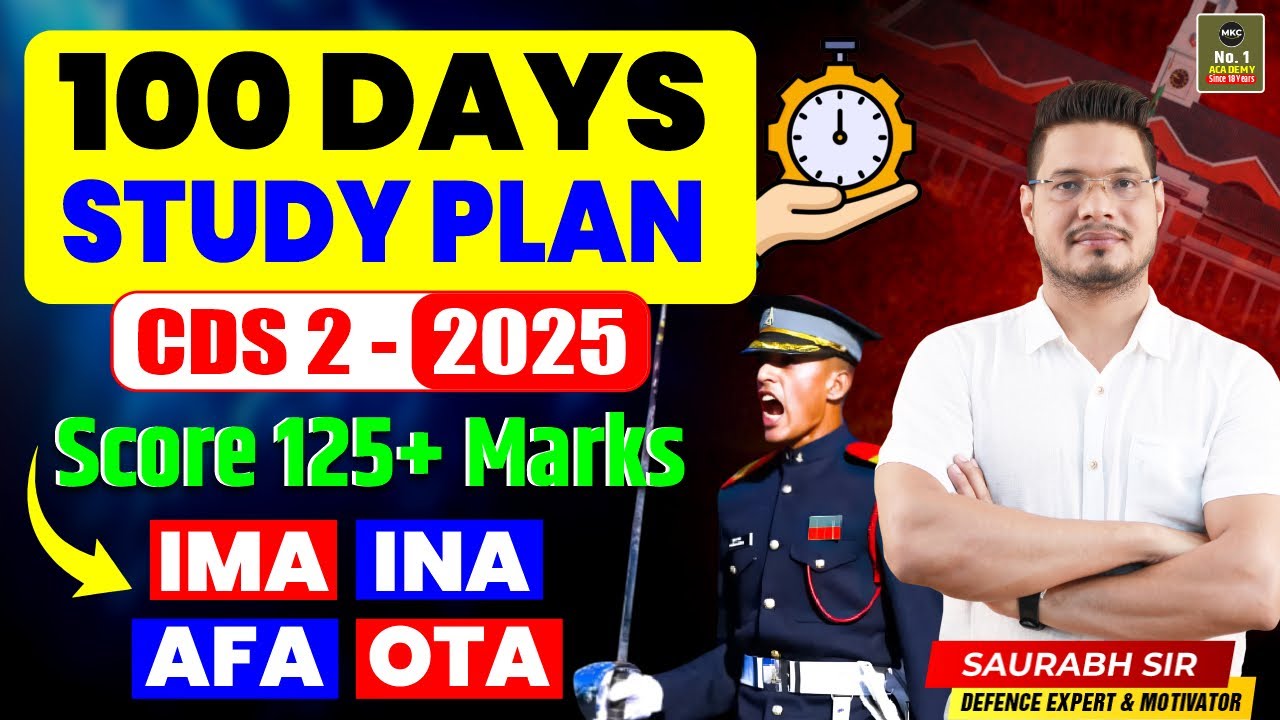 100 days Strategy for CDS 2 2025 | How to Prepare the CDS | CDS Self Study Plan |CDS 2 2025 ...
