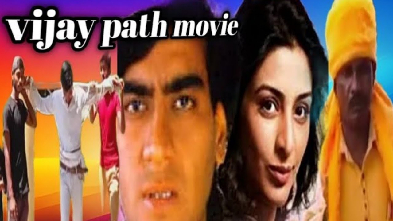 vijay path |Ajay Devgan|Danny dengerous|comedy scenes spoof dailogues ...