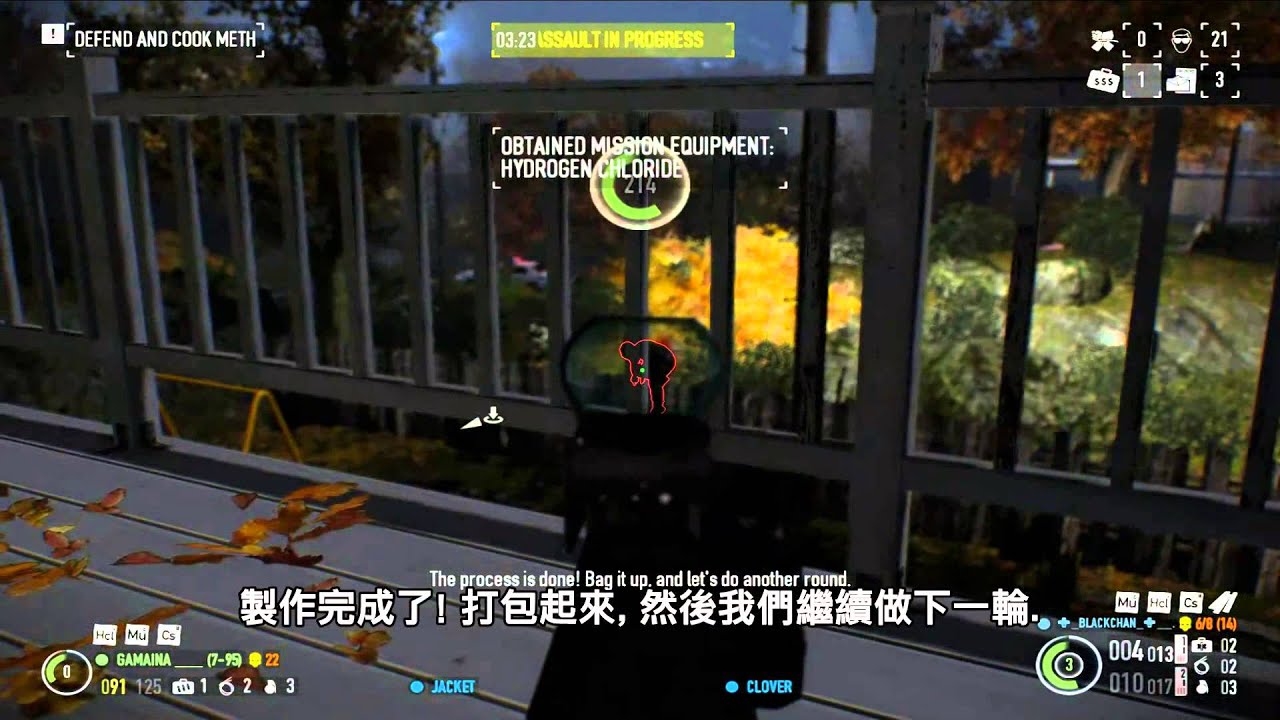 【小多のPD2料理教室】『新手輕鬆煮』－"OVK：Cook Off"－鹽巴烹飪教室開課囉! - YouTube